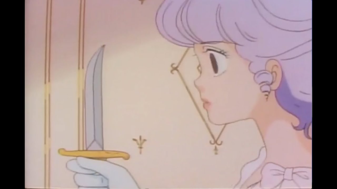 Majokko Club Yoningumi: Alien X from A Zone - Music Clip Show (Emi ...