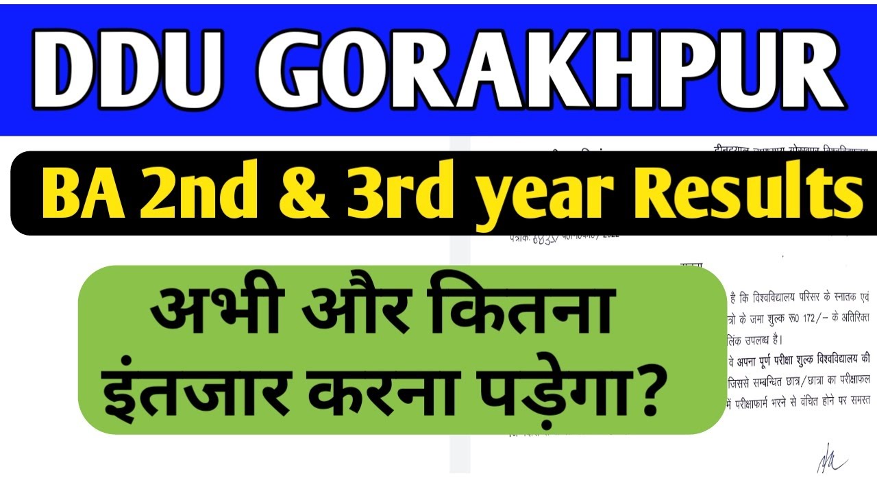DDU Results 2nd year 2022 | DDU BA 3rd year Result | DDU Results | DDU ...