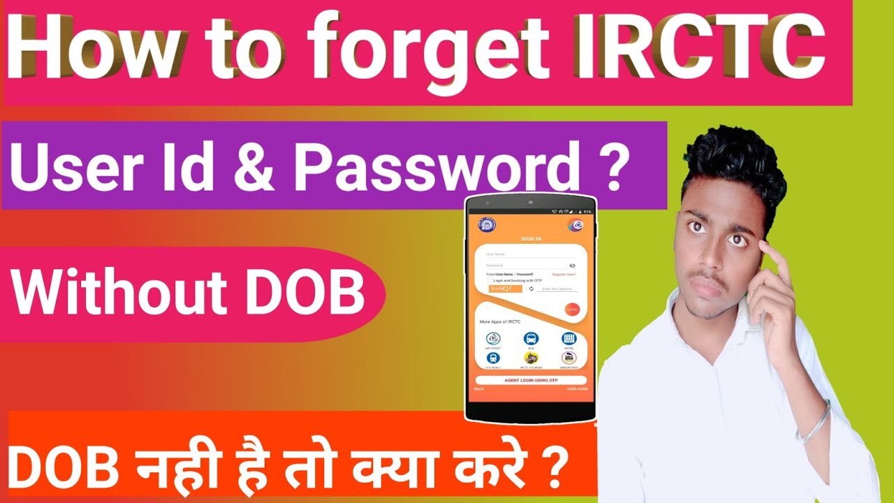 irctc password forgot without date of birth|How to forgot irctc Account ...