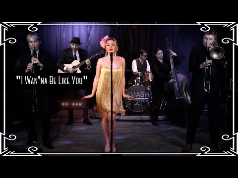 “I Wan’na Be Like You” (The Monkey Song) (Louis Prima) Cover by Robyn Adele Anderson