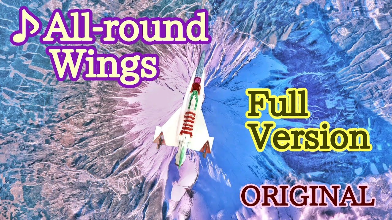 ♪All-round Wings ～full version【ORIGINAL】 - YouTube
