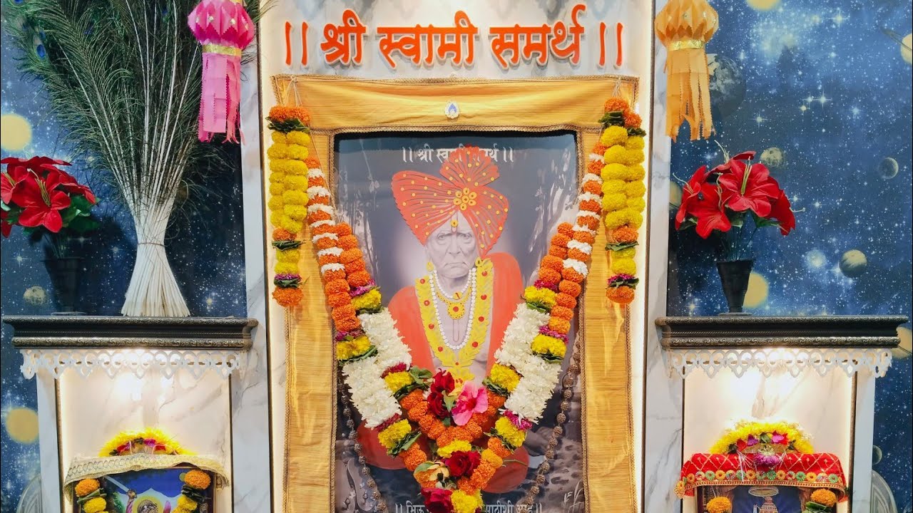 Swami samarth math bhatwadi is live - YouTube