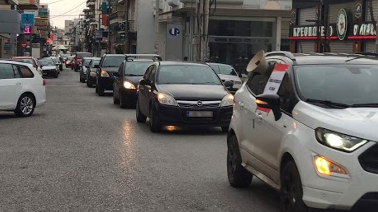 ΑΥΤΟΚΙΝΗΤΟΠΟΜΠΗ ΣΥΝΔΕΣΜΟΣ ΕΠΑΓΓΕΛΜΑΤΙΩΝ ΒΙΟΤΕΧΝΩΝ ΚΑΙ ΕΜΠΟΡΩΝ ΑΧΑΡΝΩΝ ...