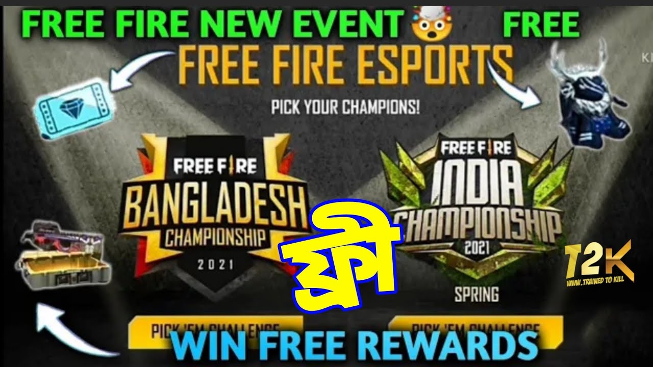 Pick Em Challenge Evant Free Fire।। Win Free Reward Daimond, Weapon ...
