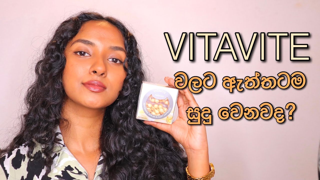 vitavite serum | Vitavite whitening serum | Best skin lightening ...