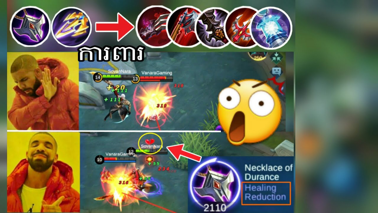 របៀបទប់ទល់ជាមួយ Item ឡើងឈាម | How To Counter HP Regen Item - Mobile ...