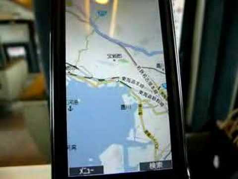 Google Mapsモバイルを新幹線で使う-Google Maps mobile in Shinkansen- - YouTube