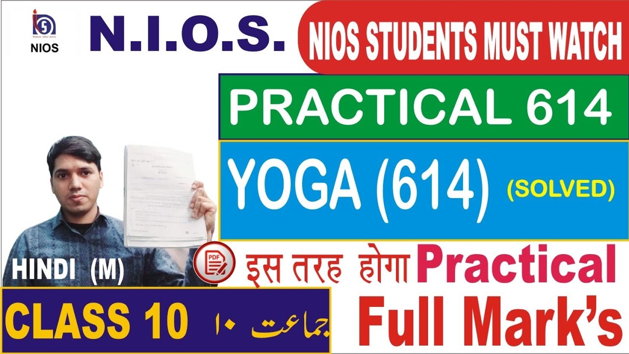 nios 10th yoga 614 solved practical hindi medium || nios 10th yoga 614 practical #reels # ...
