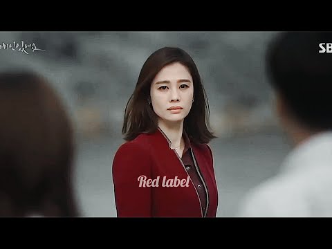 •I Have a Lover~Kore klip