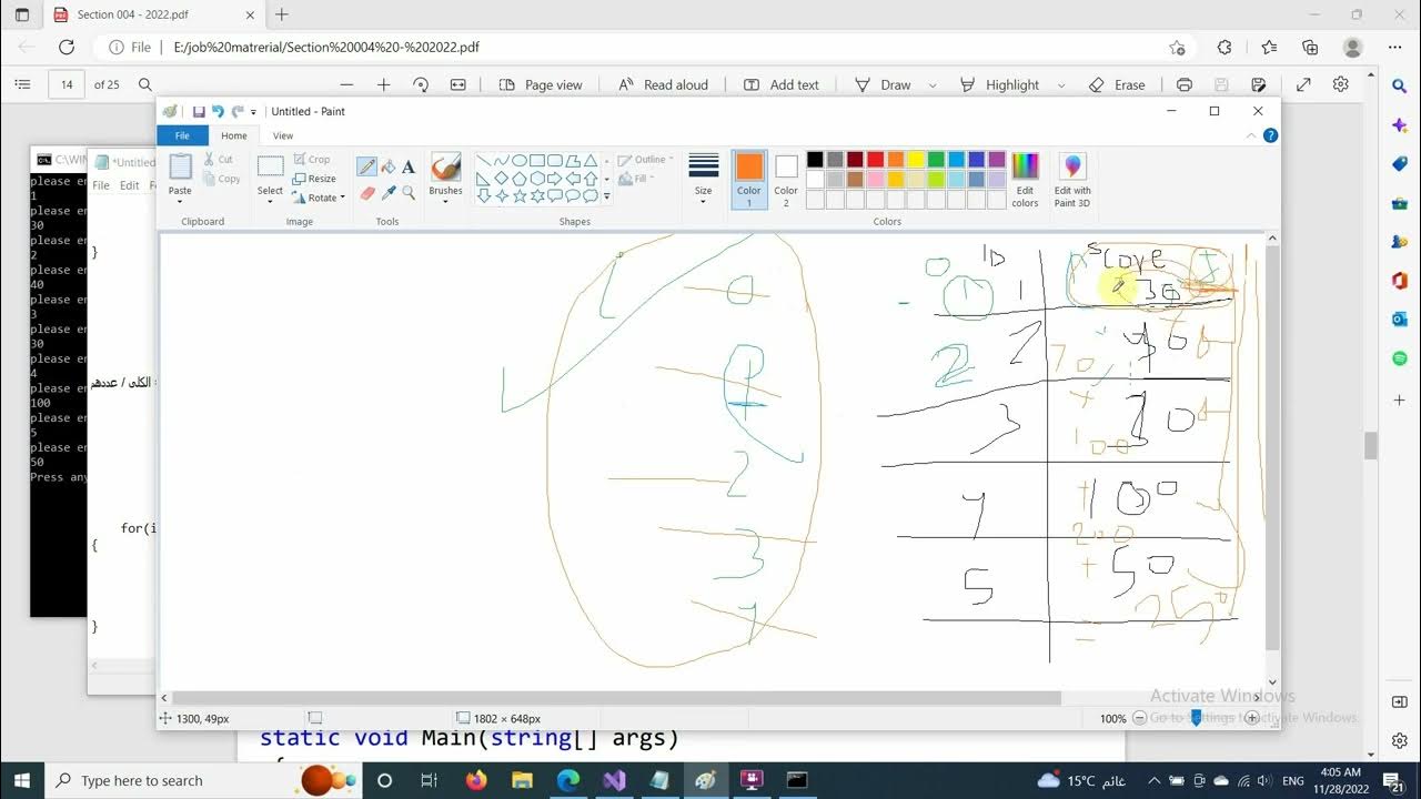 Arraypart2 Youtube