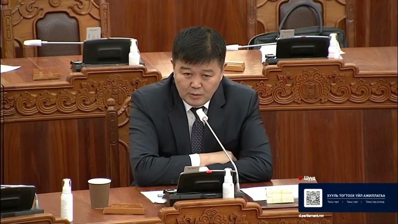 Х Болорчулуун Дээд шүүхийн шүүгчдийг зөвхөн төгссөн сургуулиар нь бус