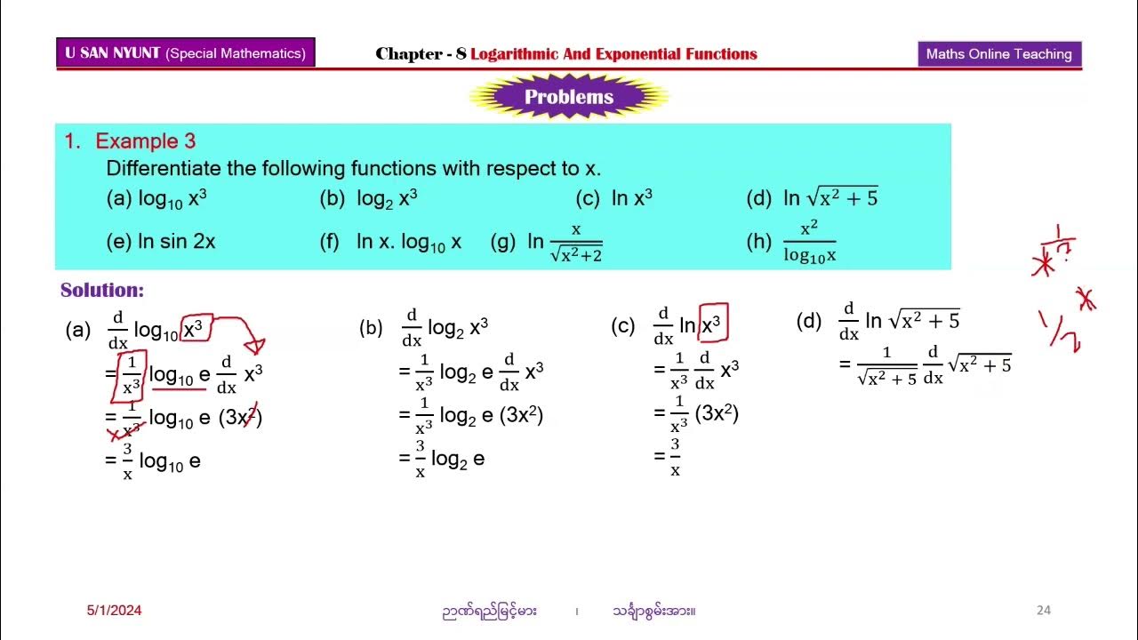Chapter-8 Logarithmic And Exponential Functions Part (4) - YouTube