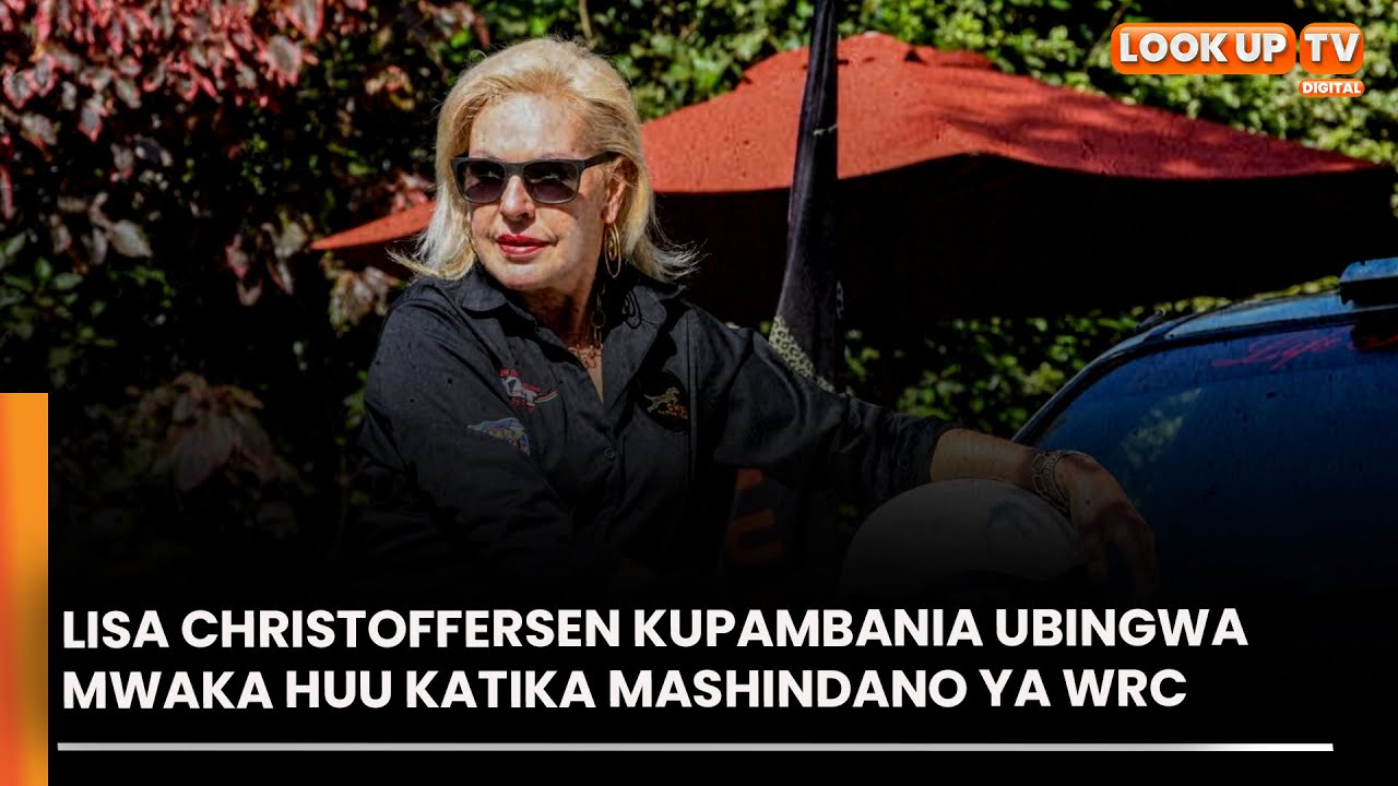LISA CHRISTOFFERSEN KUPAMBANIA UBINGWA MWAKA HUU - YouTube