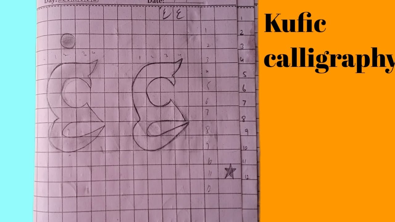 How to write letter ain&gain|kufic calligraphy|Calligraphy ART - YouTube