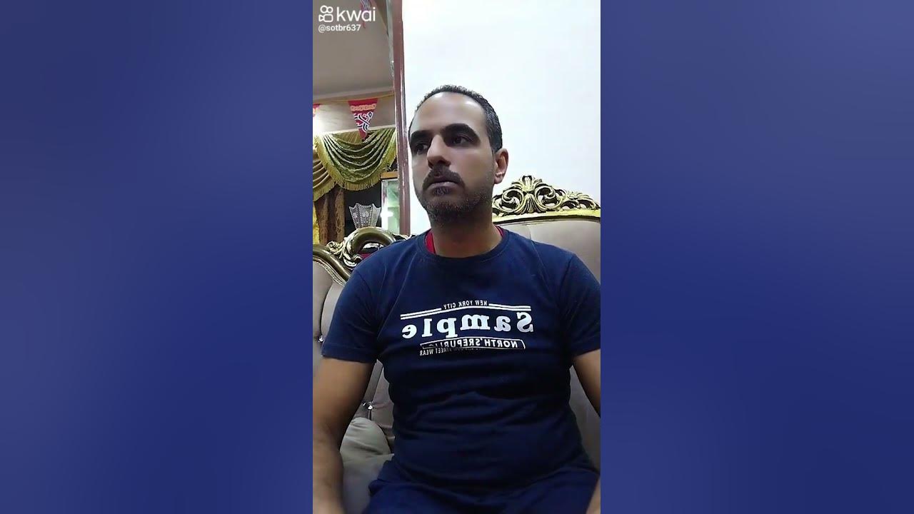 لما يجيلك محصل الكهرباء بعد الغلاء😜😜 Youtube