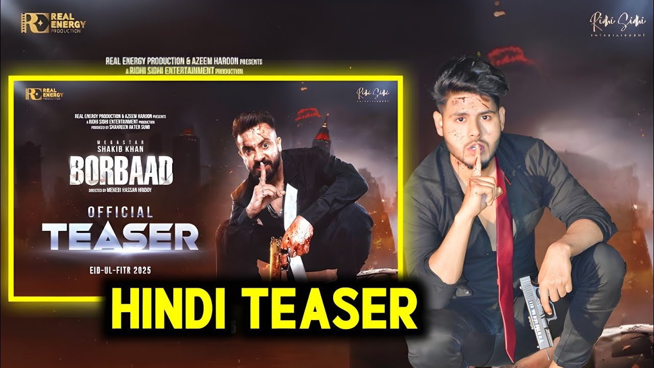 BORBAAD Hindi Teaser Review and Reaction|Borbaad|Shakib Khan|Idhika paul|Jisshu Sengupta - YouTube