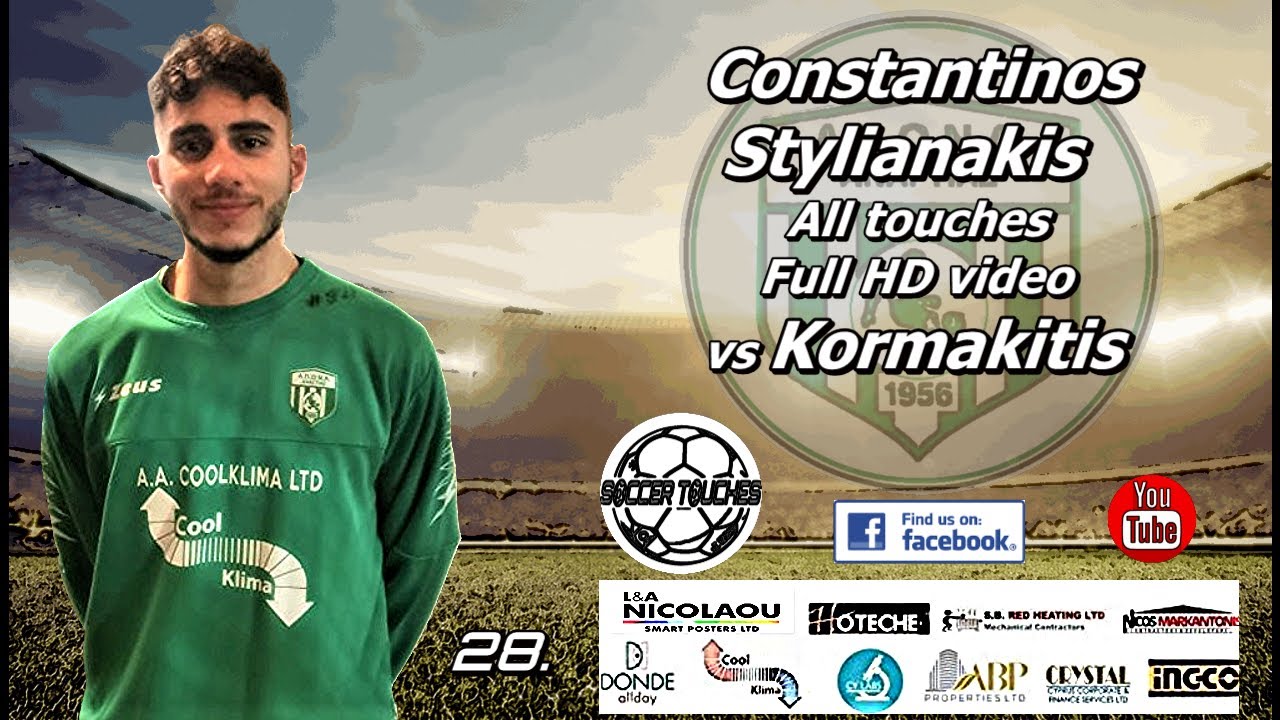 Constantinos Stylianakis vs Kormakitis - YouTube