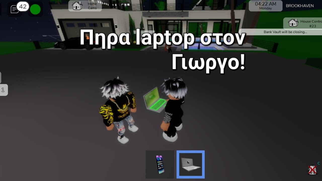 Ειναι τα γενεθλια του Γιωργου! - YouTube