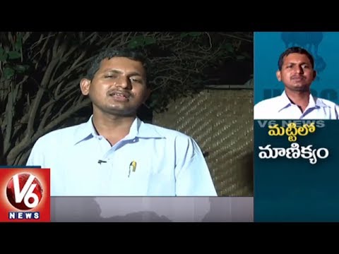 Civils 3rd Ranker Gopala Krishna Ronanki Success Story || V6 News ...