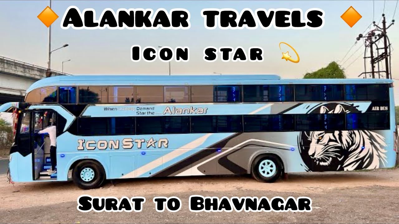 Alankar travels icon star ⭐️ || surat to Bhavnagar || Gujarat sleeper ...