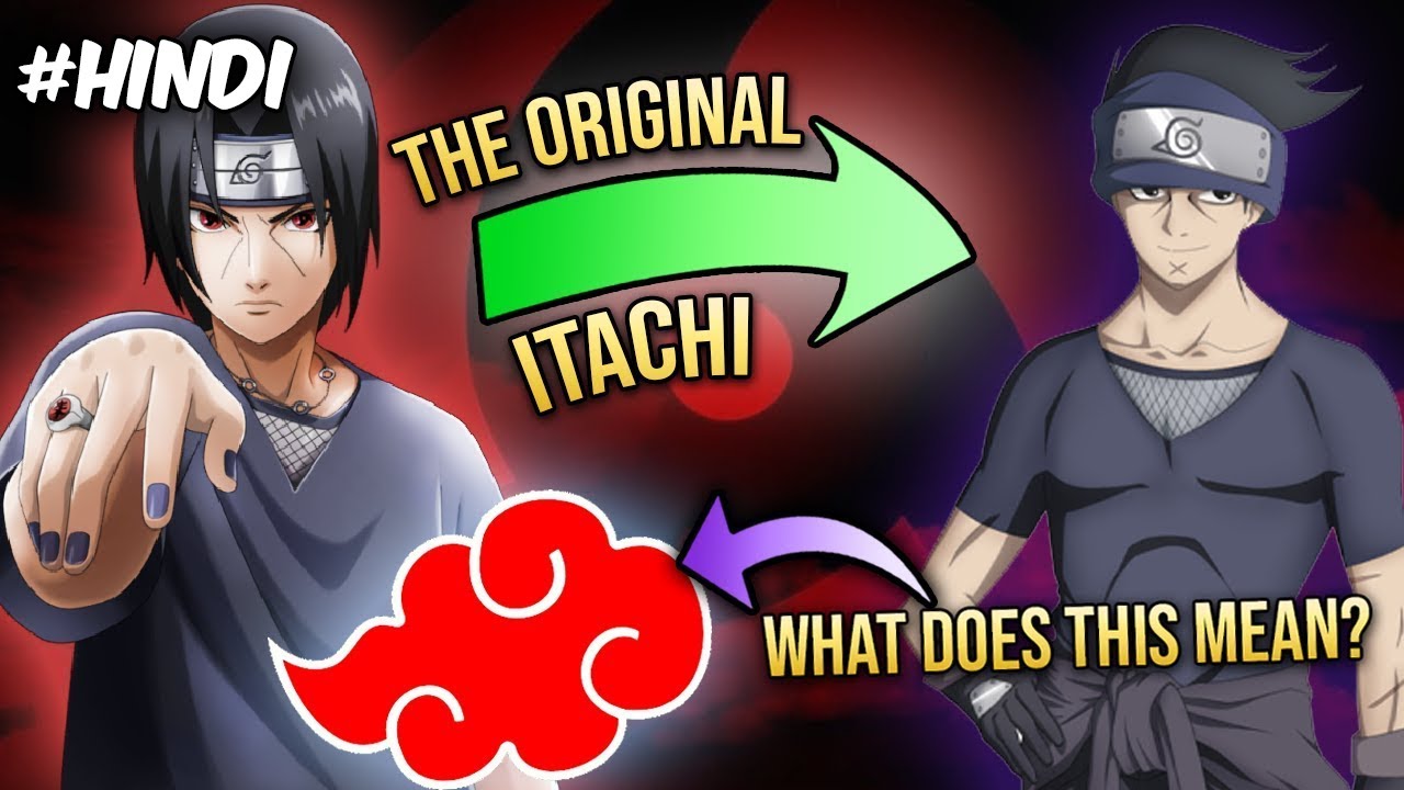 You Know NOTHING About Itachi Uchiha & The AKATSUKI (Naruto & Boruto ...