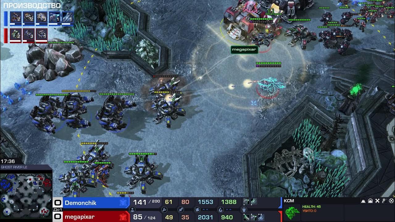 TFC 24 Тур 1 Demonchik vs Megapixar - YouTube