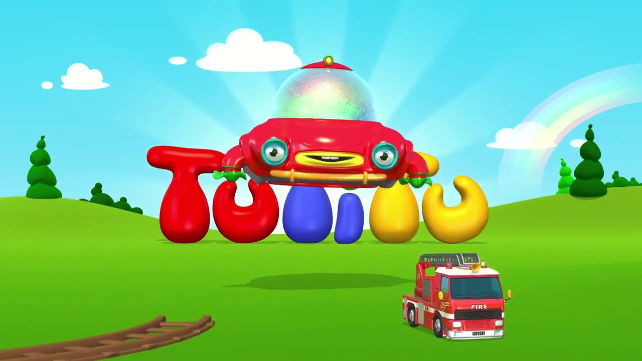 car transformation animation for kids / vol 2 - YouTube
