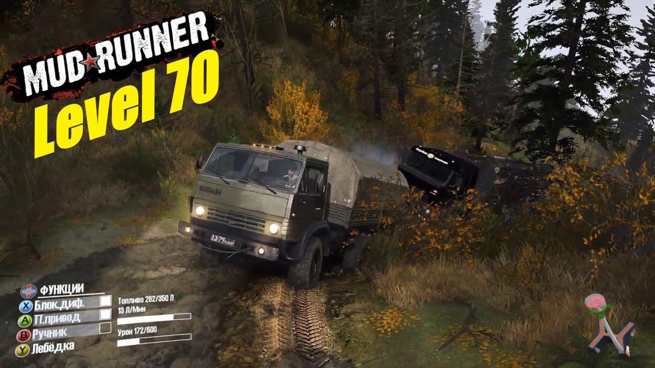 Spintires MudRunner Прохождение «Level 70» 🔥# 195 - YouTube