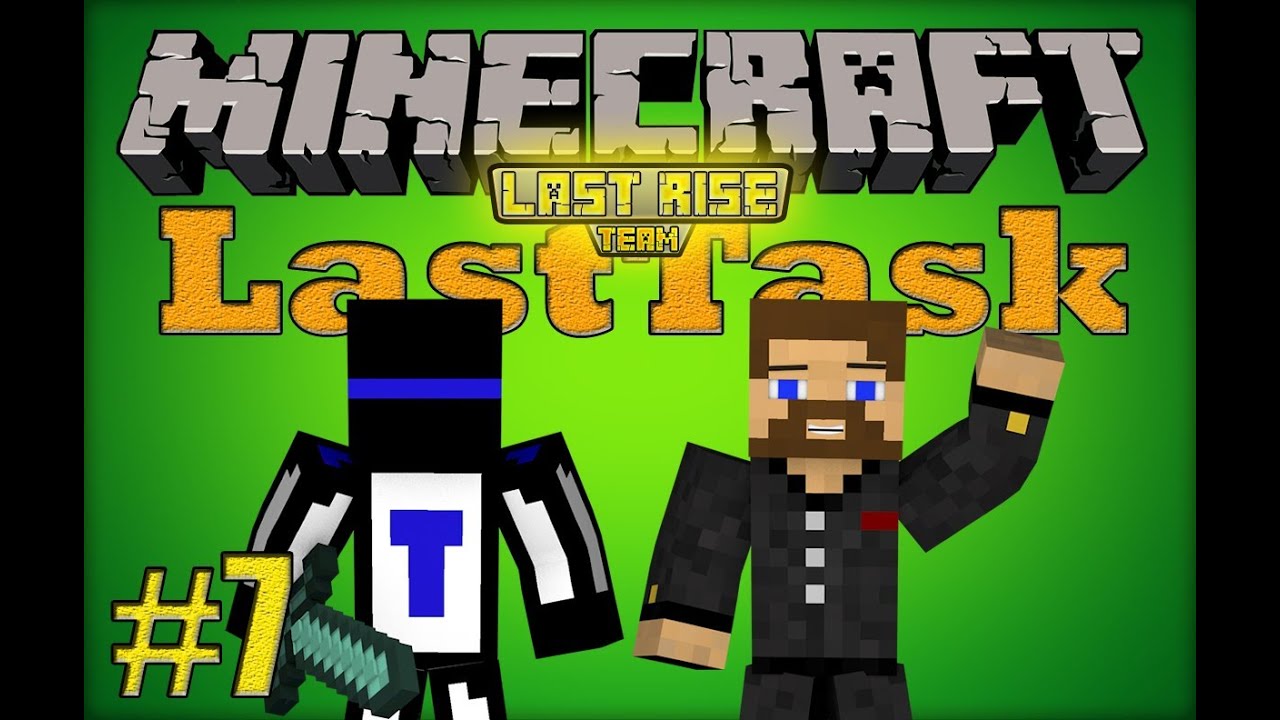 LastTask [Серия 7] Фокусники [LastRise] - YouTube