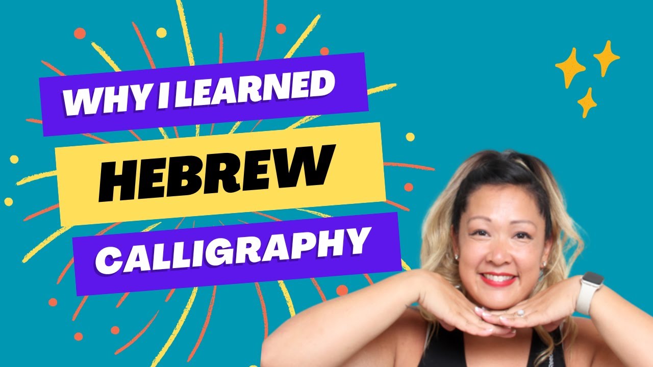 Why I learned Hebrew Calligraphy in 1 day and what else it taught me ...