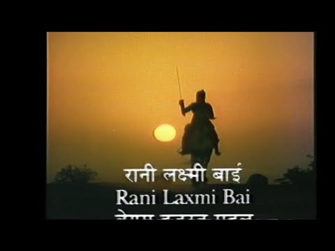 Jhansi ki Rani -1987 | 1857 Revolt | old doordarshan classic videos