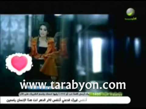 Tarabyon.com_Angham-Sa3at_Keteer.wmv - YouTube