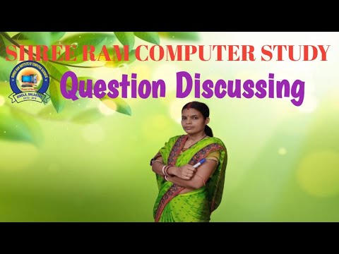 Shree ram computer study is live - YouTube