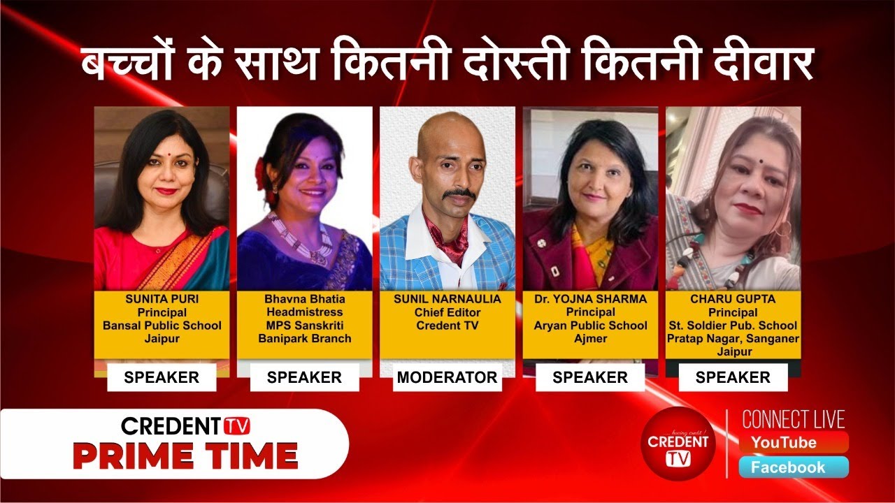 Parenting Tips | Credent TV Prime Time | Sunil Narnaulia - YouTube