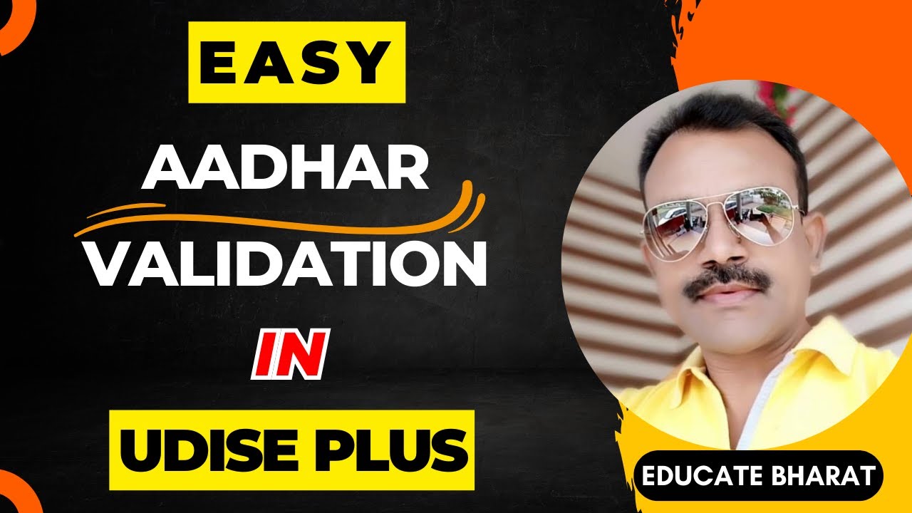 UDISE PLUS | STUDENT AADHAR VALIDATION | ADHAR VALIDATION | ADHAR VALID KAISE KARE | MISMATCH ...