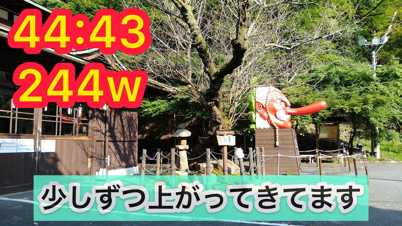 #5 Kami packさんを倒すまでの完全ドキュメント - YouTube