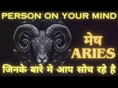 Aries ♈ मेष ।। aries love reading ।। mesh rashi tarot card reading ...