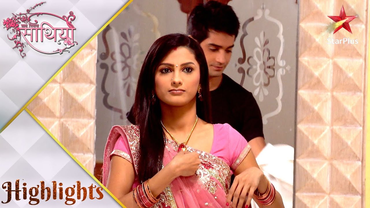 Rashi Sath Nibhana Sathiya