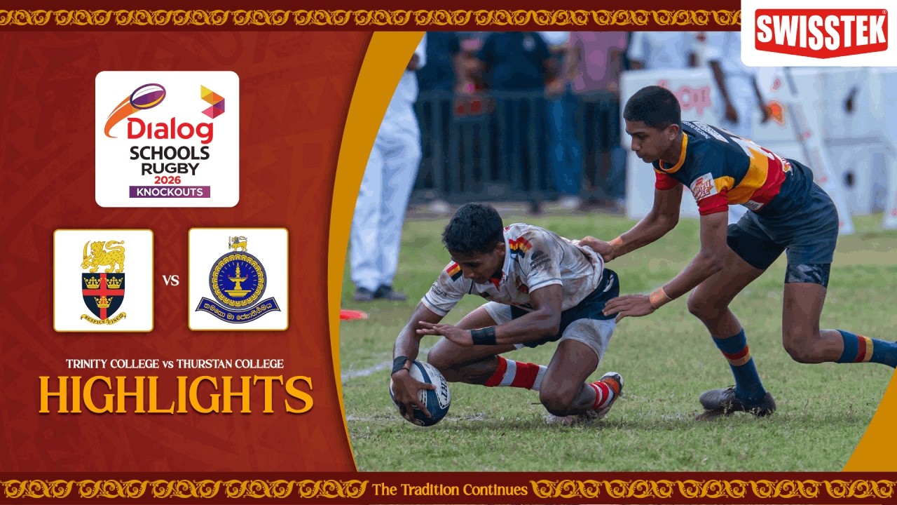 Highlights | Trinity College vs Thurstan College | Pre Quarter Finals ...