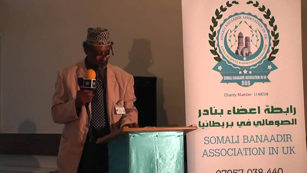 SOMALI BANADIRI ASSOCIATION IN UK - YouTube