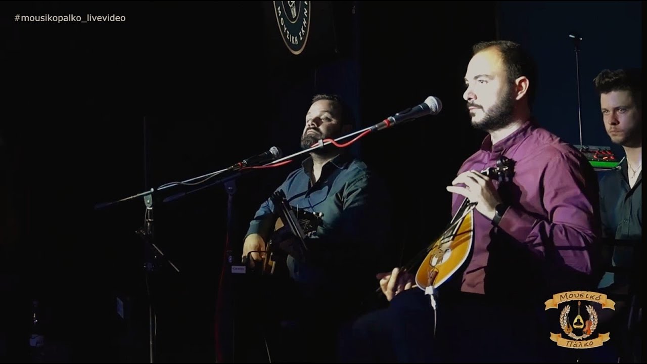 Γιώργος Σφακιανάκης ~ Ζαχαροζυμωμένη μου - YouTube