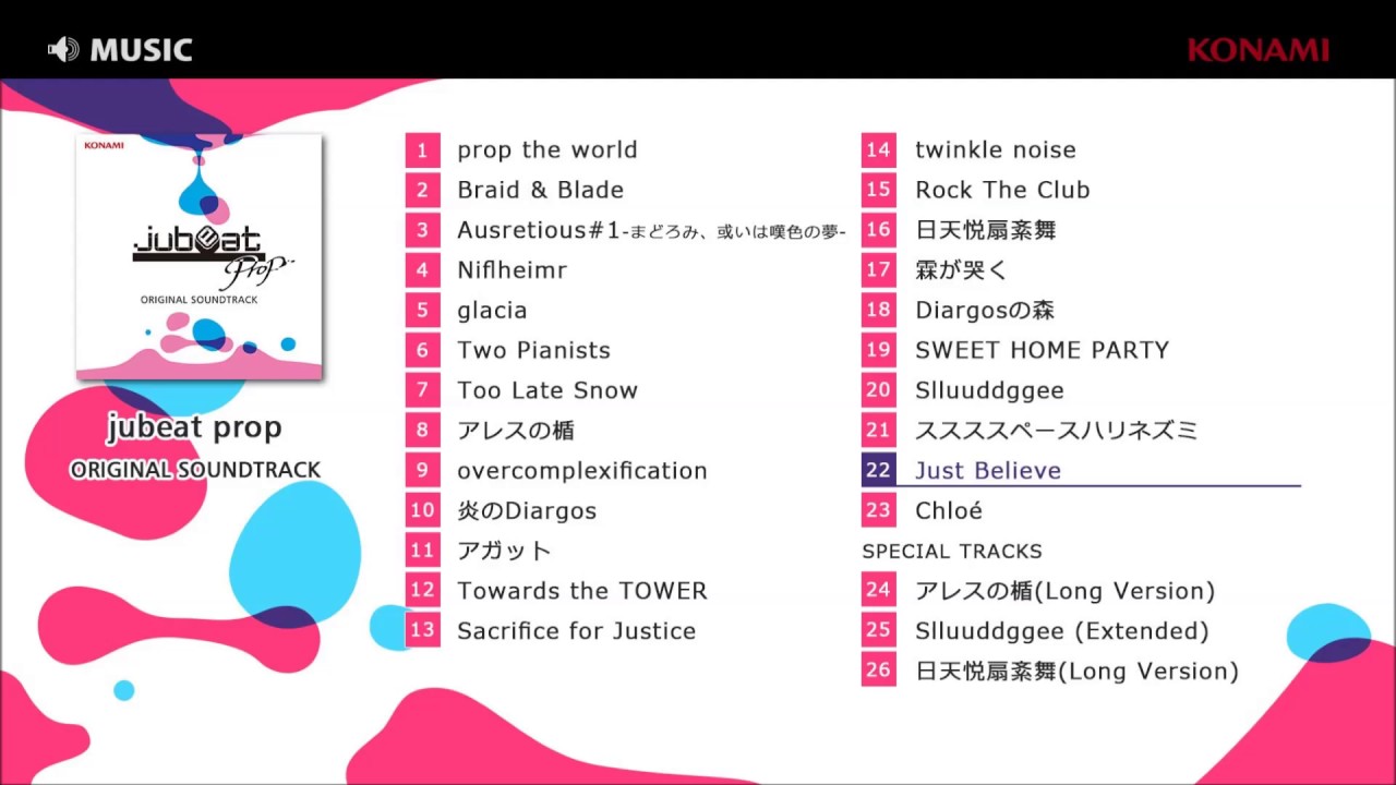 Just Believe / jubeat prop ORIGINAL SOUNDTRACK - YouTube