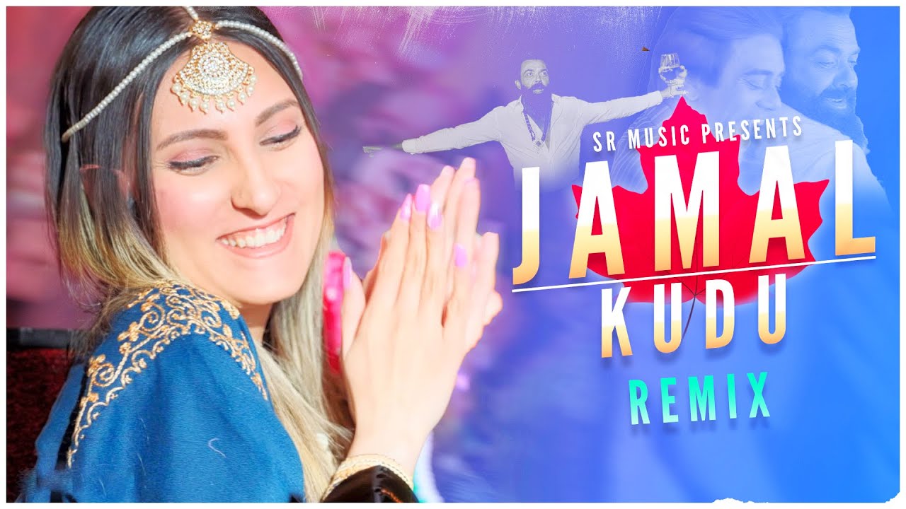 Jamal Jamal - Remix | Circuit Mix | Dj Suman Raj | Abrar’s Entry ...
