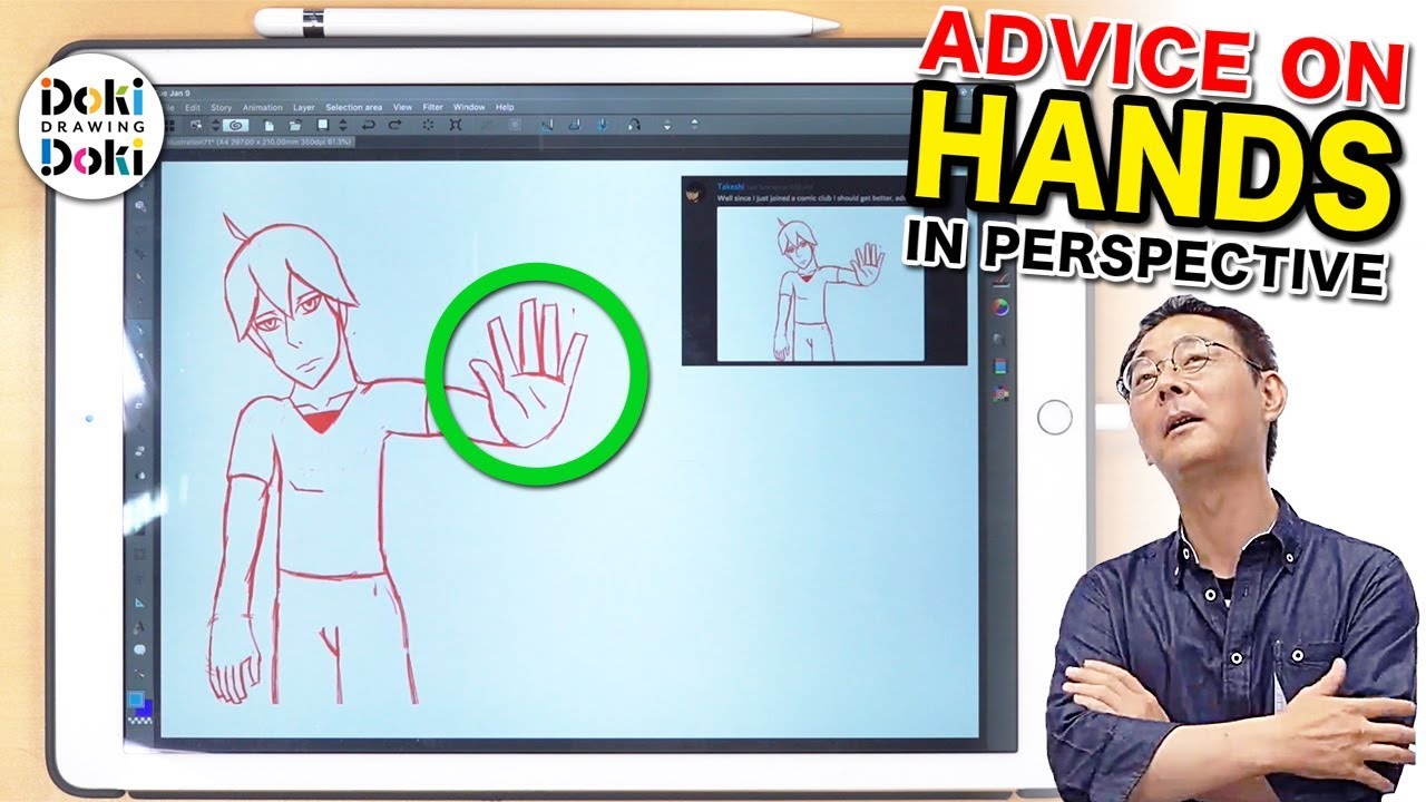 HANDS in PERSPECTIVE｜Japanese Pro Animator Advice - YouTube