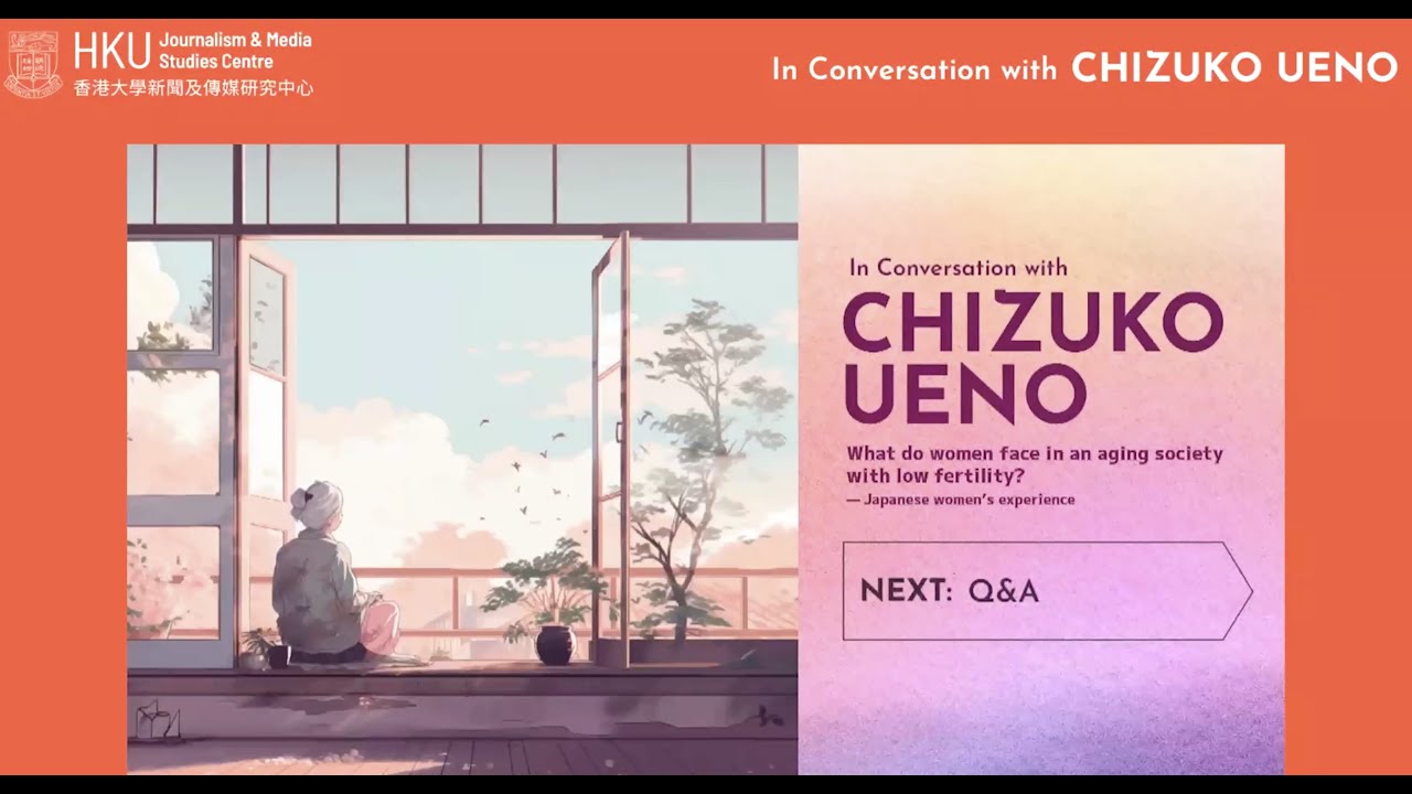 In Conversation with Chizuko Ueno - Q&A (8 March 2024) - YouTube