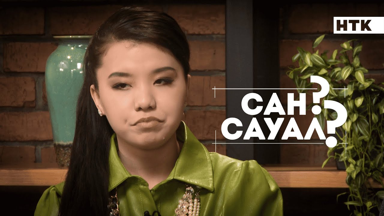 «Шошқа» деп атады! Әнші Diuoou мектептегі буллинг туралы ашық айтты ...