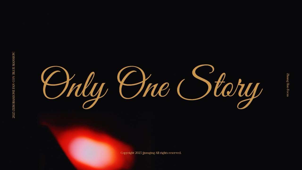 [4K] 'Only One Story' 제로베이스원 장하오 직캠 | ZB1 ZHANG HAO FANCAM ...