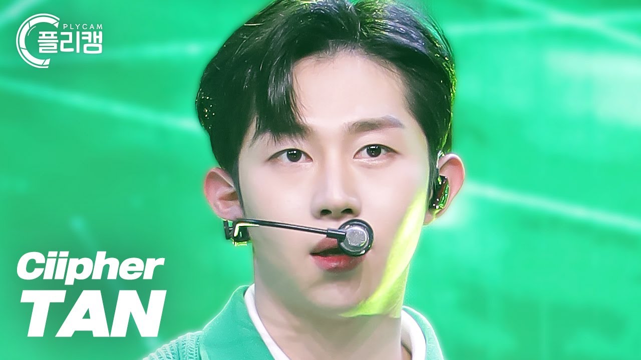 [플리캠 4K] Ciipher TAN 'Fame' (싸이퍼 탄 직캠) l Simply K -Pop CON-TOUR Ep.523 ...