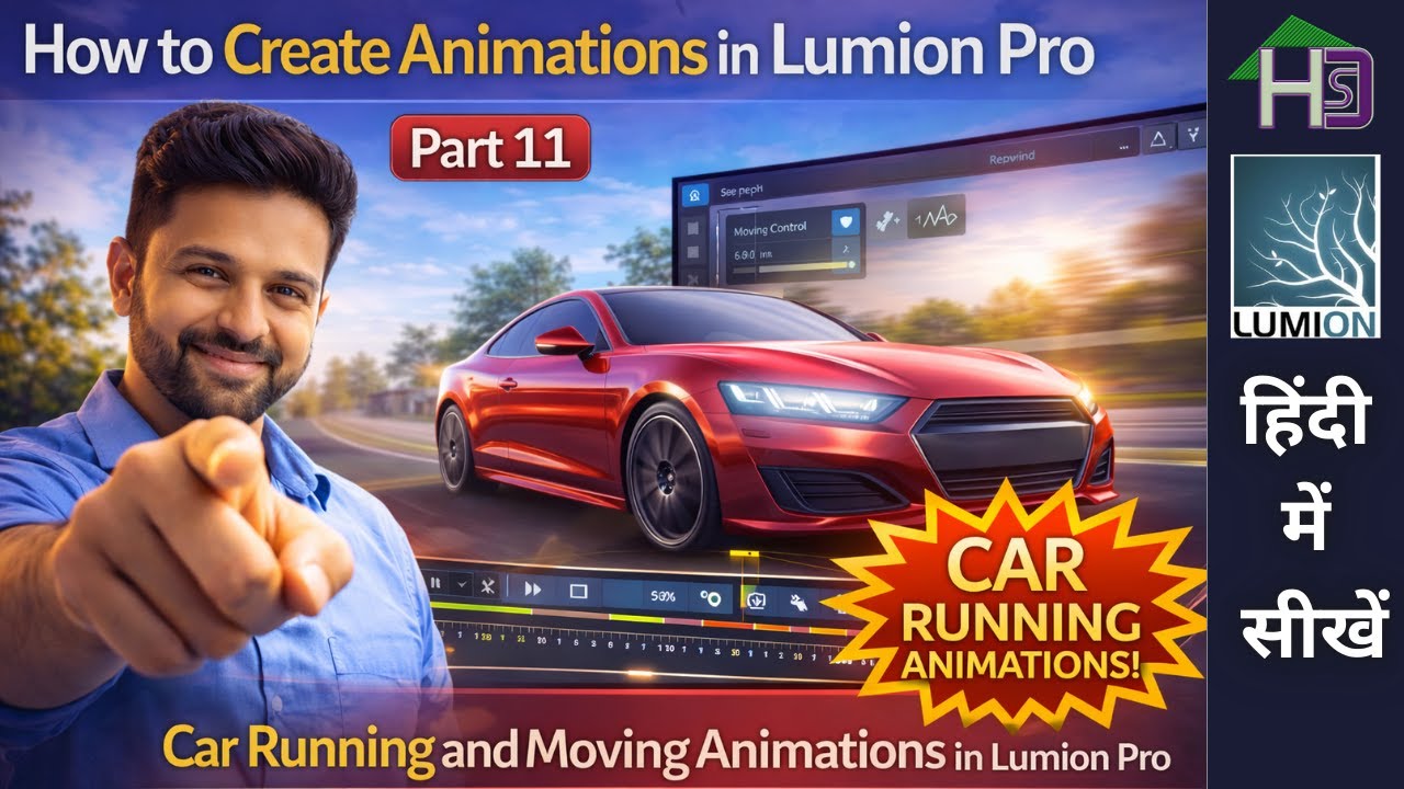 How to Create Animations in Lumion Pro | Part 11 | Car Running and ...