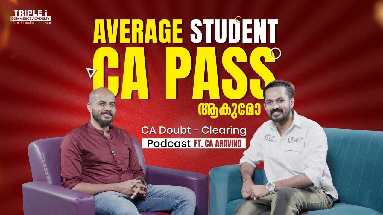 Average Student CA Pass ആകുമോ..? - YouTube